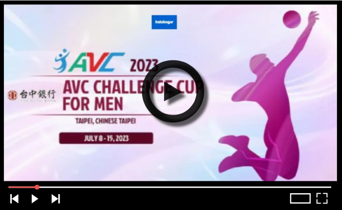 2023 AVC 챌린저 대회 고화질 중계 - HowFit